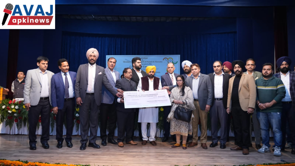 Bar Council of Punjab and Haryana launches e-Bar Council Services ...